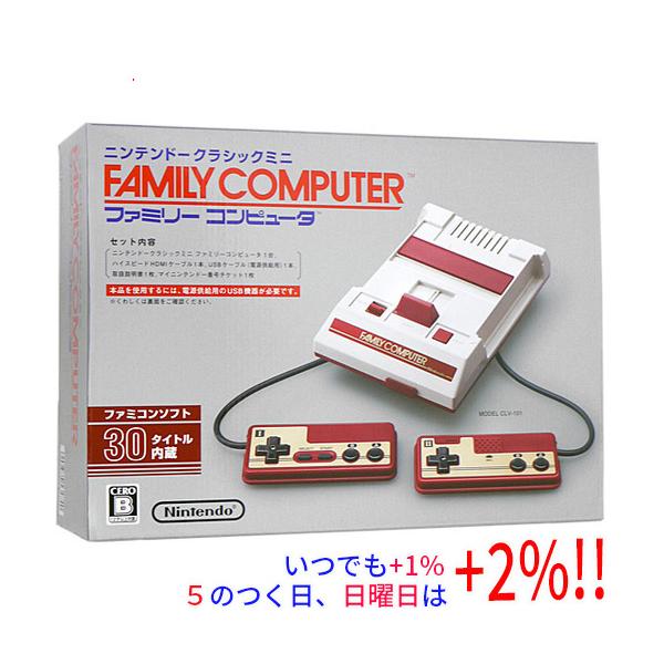 【商品名：】任天堂 ニンテンドークラシックミニ ファミリーコンピュータ 本体のみ 元箱あり　／　【商品状態：】動作確認済みの中古品です。／／※中古品ですので、傷、汚れ等ある場合がございます。／ご理解の上、ご検討お願いします。　／　【検索用キ...