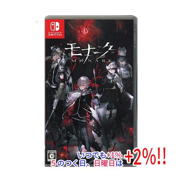 【商品名：】モナーク/Monark Nintendo Switch　／　【商品状態：】開封済みの中古品です。☆ケース付き！／ ／※本商品は、製品の性質上、返品はお受けできませんのでご了承ください。　／　【検索用キーワード：】≪ソフト フリュ...