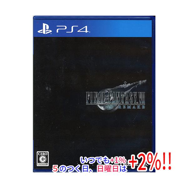 【商品名：】ファイナルファンタジーVII リメイク PS4 ディスク傷　／　【商品状態：】開封済みの中古品です。☆ケース付き！／ ／ ※ディスク全体に薄い傷が見られますが、ゲームのプレイには問題ないレベルとなっております。 ／／※本商品は、...