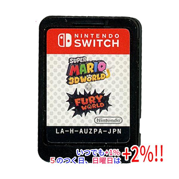 【商品名：】スーパーマリオ 3Dワールド + フューリーワールド Nintendo Switch  ソフトのみ　／　【商品状態：】開封済みの中古品です。※ソフトのみの出品です。／／※本商品は、製品の性質上、返品はお受けできませんのでご了承く...