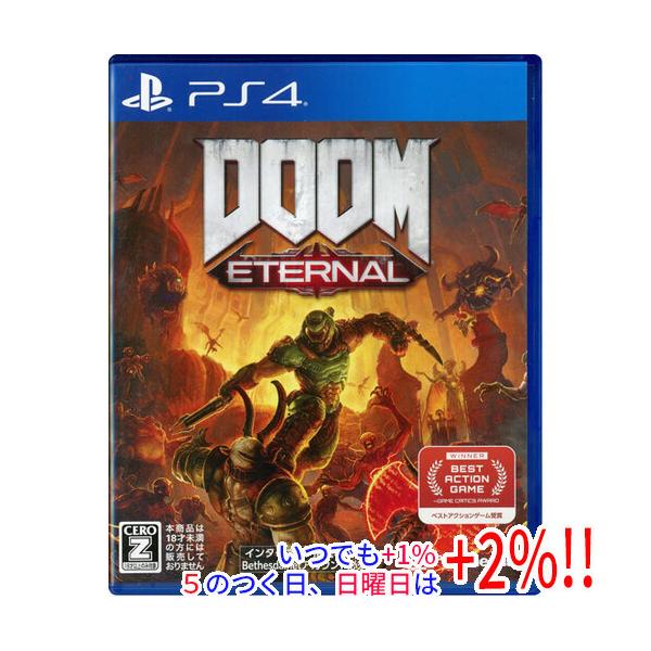 【商品名：】DOOM Eternal PS4　／　【商品状態：】開封済みの中古品です。☆ケース付き！／／※本商品は、製品の性質上、開封後の返品はお受けできませんのでご了承ください。また、18歳未満の方のご購入はご遠慮いただきますようお願いい...
