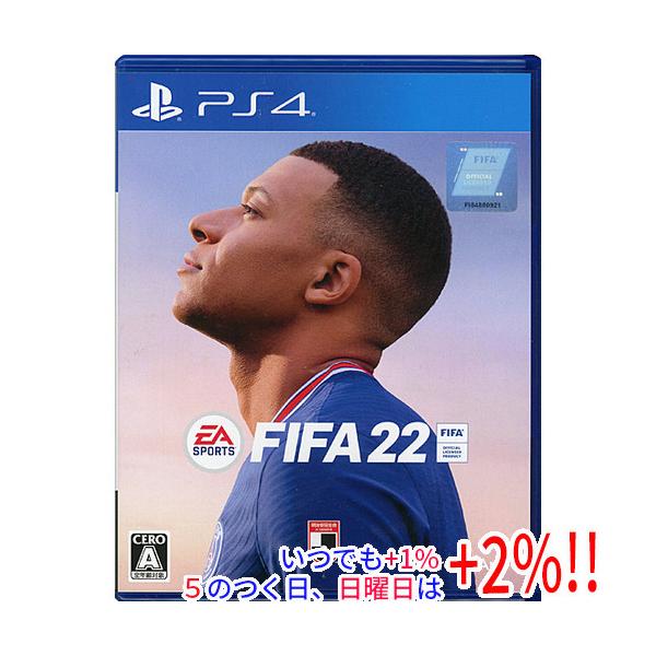 【商品名：】FIFA 22 PS4　／　【商品状態：】開封済みの中古品です。☆ケース付き！／ ／※本商品は、製品の性質上、開封後の返品はお受けできませんのでご了承ください。　／　【検索用キーワード：】≪プレイステーション4 ソフト エレクト...