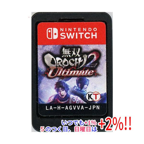 【商品名：】無双OROCHI 2 Ultimate Nintendo Switch  ソフトのみ　／　【商品状態：】開封済みの中古品です。※ソフトのみの出品です。／／※本商品は、製品の性質上、返品はお受けできませんのでご了承ください。　／　...