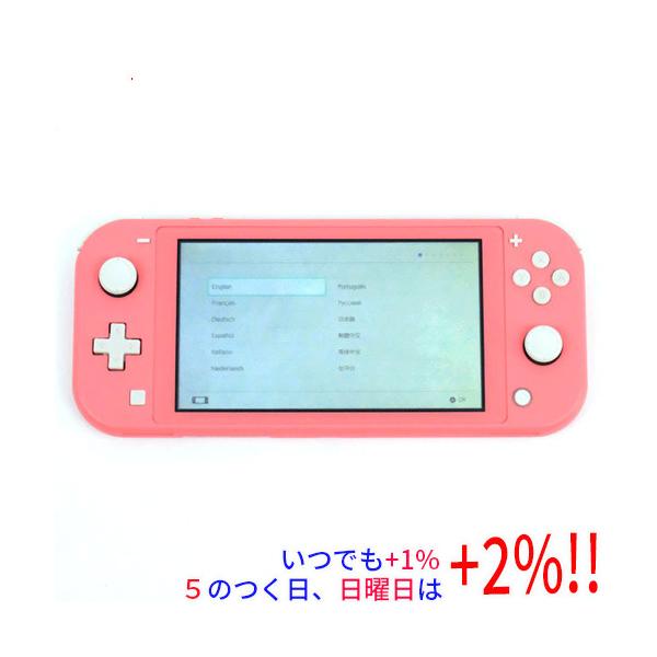【商品名：】任天堂 Nintendo Switch Lite(ニンテンドースイッチ ライト) HDH-S-PAZAA コーラル 本体のみ 液晶画面いたみ　／　【商品状態：】動作確認済みの中古品です。／／※液晶画面が黄ばんでいます。／ ／※中...