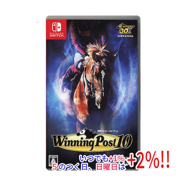 【商品名：】Winning Post 10 Nintendo Switch　／　【商品状態：】開封済みの中古品です。☆ケース付き！／／※本商品は、製品の性質上、返品はお受けできませんのでご了承ください。　／　【検索用キーワード：】≪ソフト ...