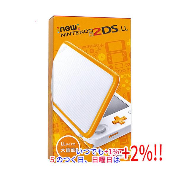 【商品名：】任天堂 Newニンテンドー2DS LL ホワイト×オレンジ 液晶画面いたみ 元箱あり　／　【商品状態：】動作確認済の中古品です。／ ／ ※上下画面共に液晶焼けによる黄ばみがあります。／ ／ ※中古品ですので、傷、汚れ等ある場合が...