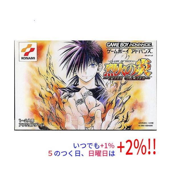 【商品名：】烈火の炎〜THE GAME〜 GBA　／　【商品状態：】開封済みの中古品です。☆箱・説明書付き！※画像はイメージです。／ ／※本商品は、製品の性質上、返品はお受けできませんのでご了承ください。　／　【検索用キーワード：】≪ゲーム...