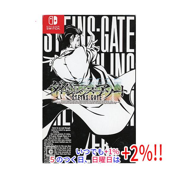 【商品名：】Steins；Gate ダイバージェンシズ アソート Nintendo Switch カバーいたみ　／　【商品状態：】開封済みの中古品です。内容物はすべて揃っています。※紙カバーに破れ・キズ・日焼けなどの傷みが見られます。(画像...
