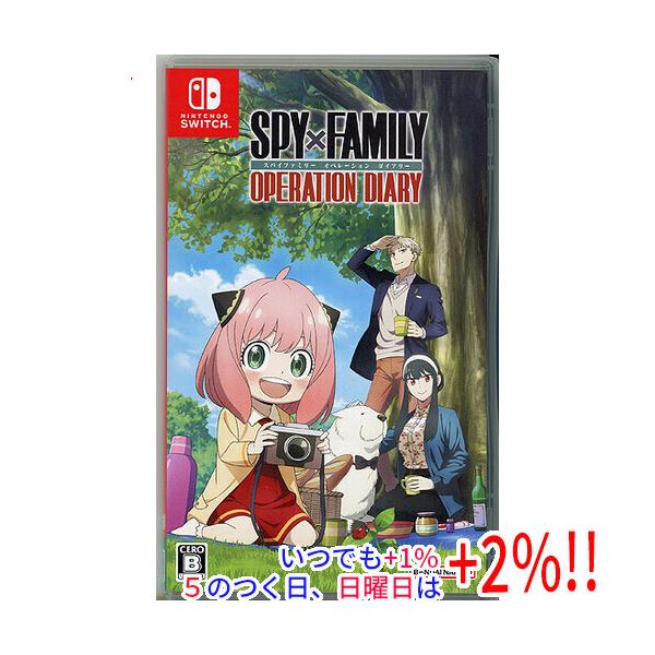 【商品名：】SPY×FAMILY OPERATION DIARY Nintendo Switch　／　【商品状態：】開封済みの中古品です。☆ケース付き！／／※本商品は、製品の性質上、返品はお受けできませんのでご了承ください。　／　【検索用キ...