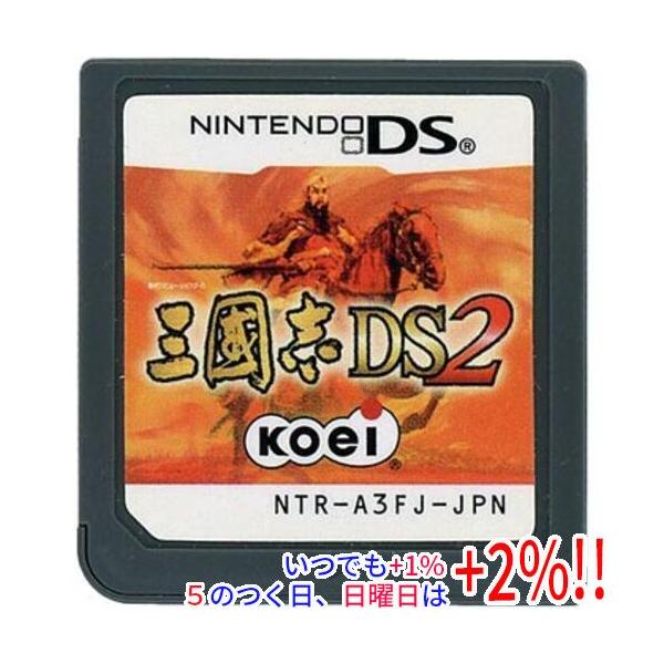 【商品名：】三國志DS 2  ソフトのみ　／　【商品状態：】開封済みの中古品です。※ソフトのみの出品です。／／※本商品は、製品の性質上、返品はお受けできませんのでご了承ください。　／　【検索用キーワード：】≪コーエー ニンテンドーDS ソフ...