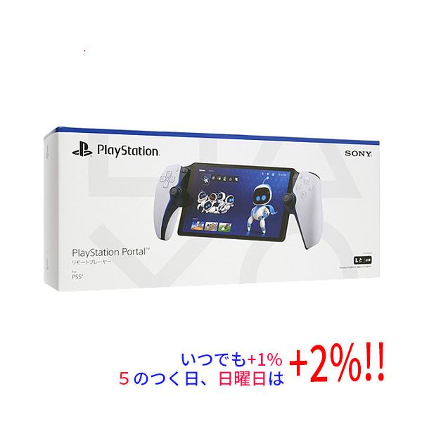 【商品名：】SONY PlayStation Portal リモートプレーヤー CFIJ-18000 元箱あり　／　【商品状態：】動作確認済の中古品です。／ ／ ※中古品ですので、傷、汚れ等ある場合がございます。／ご理解の上、ご検討お願いし...