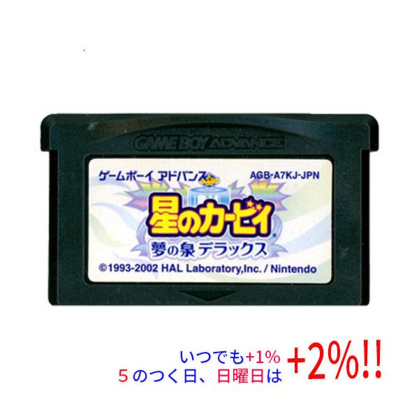 【商品名：】星のカービィ 夢の泉デラックス GBA  ソフトのみ　／　【商品状態：】開封済みの中古品です。※ソフトのみの出品です。／／※本商品は、製品の性質上、返品はお受けできませんのでご了承ください。　／　【検索用キーワード：】≪希少！ ...