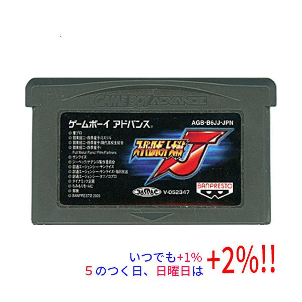 【商品名：】スーパーロボット大戦J GBA  ソフトのみ　／　【商品状態：】開封済みの中古品です。※ソフトのみの出品です。／／※本商品は、製品の性質上、返品はお受けできませんのでご了承ください。　／　【検索用キーワード：】≪ゲームボーイ ア...