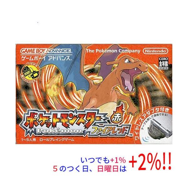 【商品名：】ポケットモンスターファイアレッド(ワイヤレスアダプタ同梱) GBA 外箱・説明書いたみ　／　【商品状態：】開封済みの中古品です。☆箱・説明書・ワイヤレスアダプタ付き。※外箱に破れ・キズ・日焼けまた説明書に汚れ・破れなどの傷みが見...