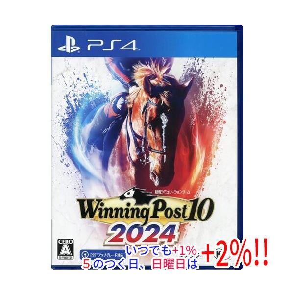 【商品名：】Winning Post 10 2024 PS4　／　【商品状態：】開封済みの中古品です。☆ケース付き！／／※本商品は、製品の性質上、返品はお受けできませんのでご了承ください。　／　【検索用キーワード：】≪プレイステーション4≫...