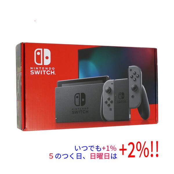【商品名：】任天堂 Nintendo Switch バッテリー拡張モデル HAD-S-KAAAA グレー 液晶画面いたみ 元箱あり　／　【商品状態：】動作確認済みの中古品です。／／※液晶画面に日焼けが見られます。／／※中古品ですので、傷、汚...