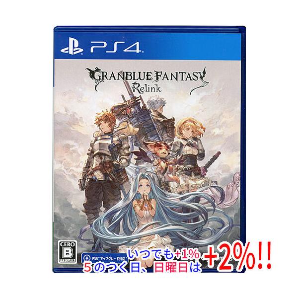 【商品名：】GRANBLUE FANTASY： Relink(グランブルーファンタジー リリンク) PS4　／　【商品状態：】開封済みの中古品です。☆ケース付き！／／ ※本商品は、製品の性質上、返品はお受けできませんのでご了承ください。　／...