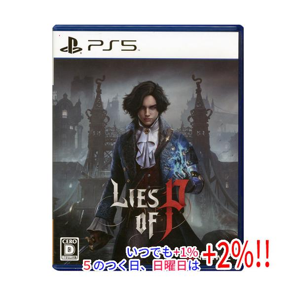 【商品名：】Lies of P(ライズ オブ ピー) PS5　／　【商品状態：】開封済みの中古品です。☆ケース付き！／／※本商品は、製品の性質上、返品はお受けできませんのでご了承ください。　／　【検索用キーワード：】≪プレイステーション5 ...