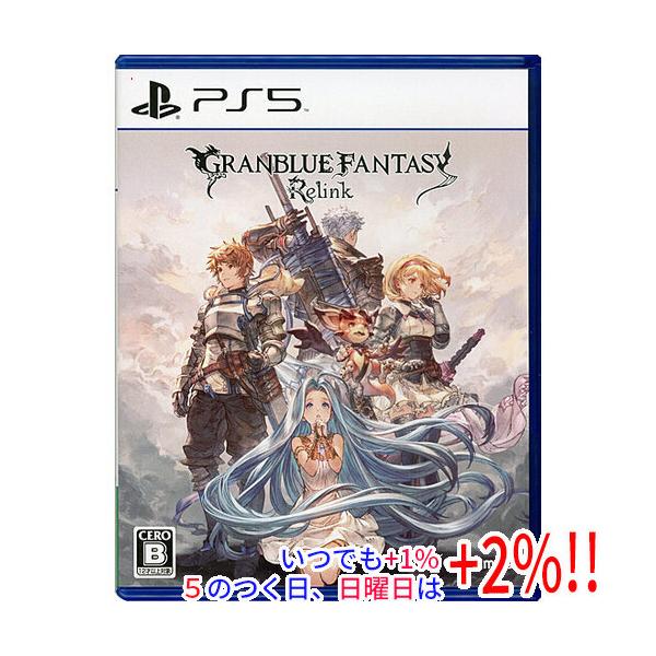 【商品名：】GRANBLUE FANTASY： Relink(グランブルーファンタジー リリンク) PS5　／　【商品状態：】開封済みの中古品です。☆ケース付き！／／※本商品は、製品の性質上、返品はお受けできませんのでご了承ください。　／　...