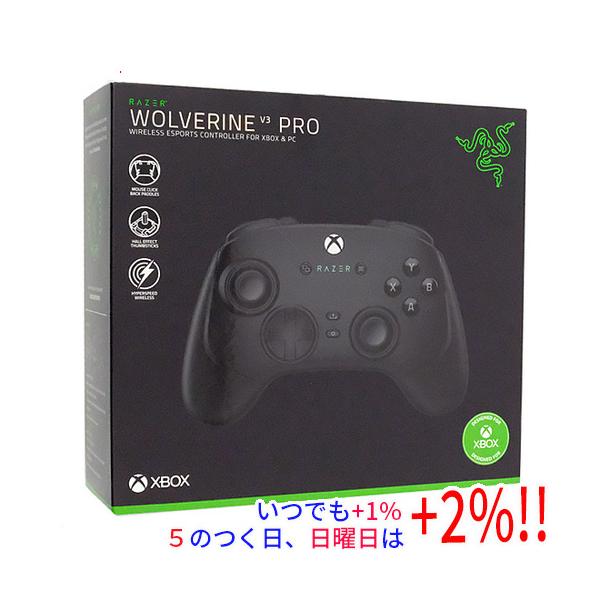 【商品名：】Razer Xbox＆PC用 ワイヤレス eスポーツコントローラー Wolverine V3 Pro RZ06-05200100-R3M1 元箱あり　／　【商品状態：】動作確認済の中古品です。／ ／ ※中古品ですので、傷、汚れ等...