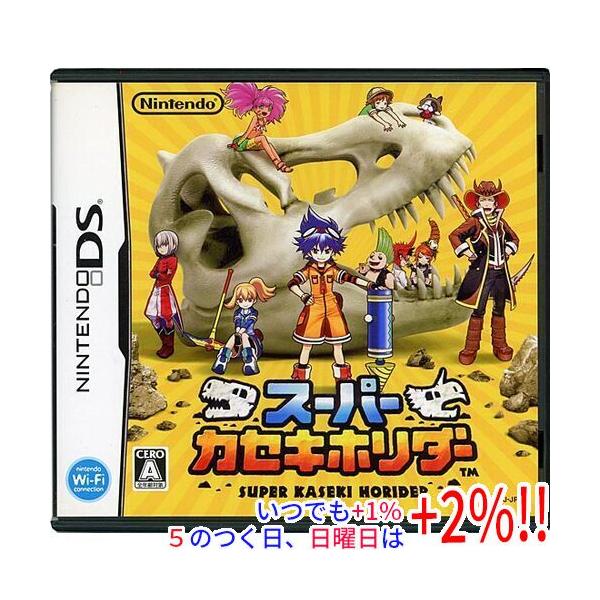 【商品名：】スーパーカセキホリダー DS　／　【商品状態：】開封済みの中古品です。☆ケース・説明書付き！／／※本商品は、製品の性質上、返品はお受けできませんのでご了承ください。　／　【検索用キーワード：】≪ニンテンドーDS ソフト≫ スーパ...