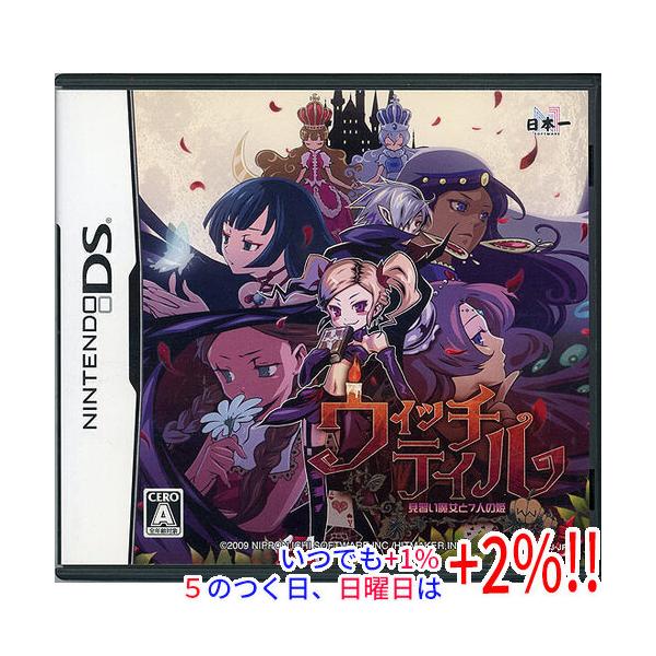 【商品名：】ウィッチテイル 見習い魔女と7人の姫 DS 説明書なし　／　【商品状態：】開封済みの中古品です。☆ケース付き！※説明書はありません。／／※本商品は、製品の性質上、返品はお受けできませんのでご了承ください。　／　【検索用キーワード...