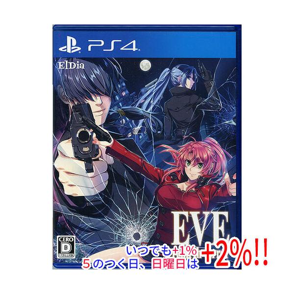 【商品名：】EVE rebirth terror(イヴ リバーステラー) PS4　／　【商品状態：】開封済みの中古品です。☆ケース付き！／／※本商品は、製品の性質上、返品はお受けできませんのでご了承ください。　／　【検索用キーワード：】≪プ...