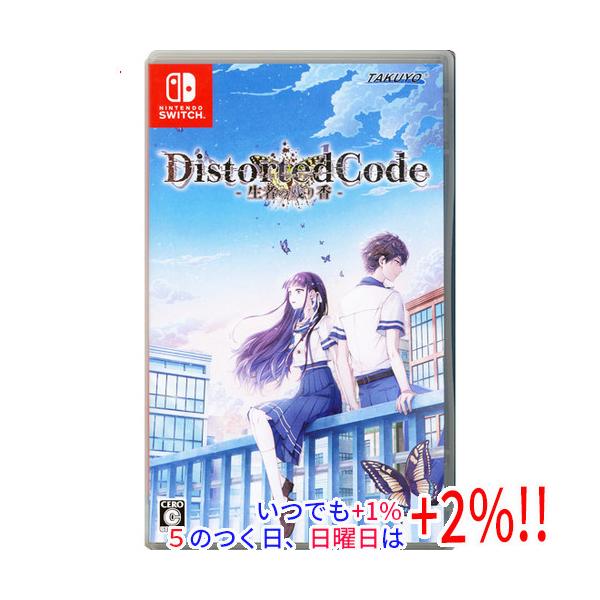 【商品名：】DistortedCode - 生者の残り香 - Nintendo Switch　／　【商品状態：】開封済みの中古品です。☆ケース付き！／／※本商品は、製品の性質上、返品はお受けできませんのでご了承ください。　／　【検索用キーワ...