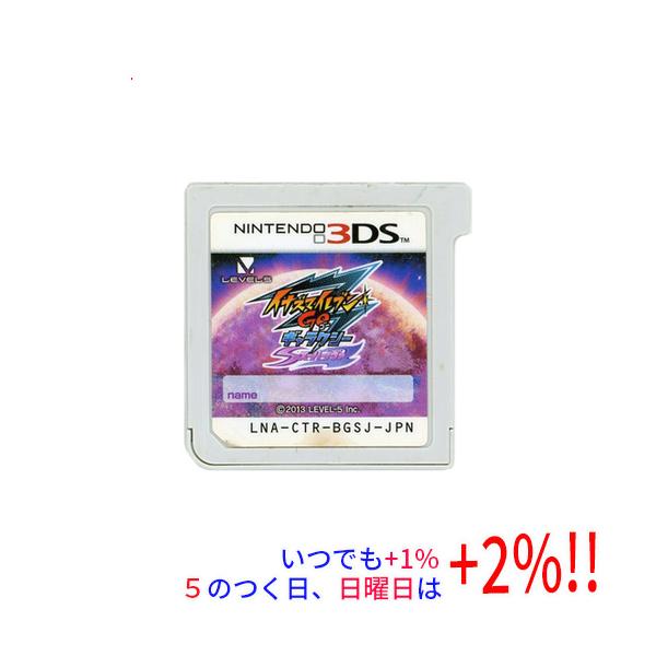 【商品名：】イナズマイレブンGO ギャラクシー スーパーノヴァ 3DS  ソフトのみ ソフトいたみ　／　【商品状態：】開封済みの中古品です。※ソフトのみの出品です。※ソフト本体に汚れ・キズ・日焼けなどの傷みが見られます。(画像はイメージです...