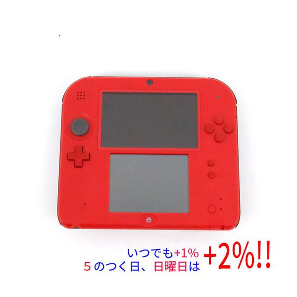 【商品名：】任天堂 ニンテンドー2DS レッド FTR-S-RCAA 本体のみ　／　【商品状態：】動作確認済の中古品です。／ ／ ※中古品ですので、傷、汚れ等ある場合がございます。／ご理解の上、ご検討お願いします。　／　【検索用キーワード：...