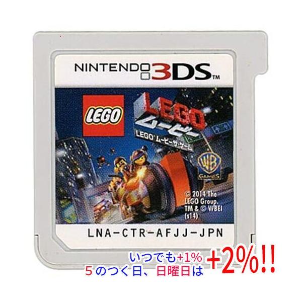 【商品名：】LEGO ムービー ザ・ゲーム 3DS  ソフトのみ　／　【商品状態：】開封済みの中古品です。※ソフトのみの出品です。／／※本商品は、製品の性質上、返品はお受けできませんのでご了承ください。　／　【検索用キーワード：】≪ワーナー...