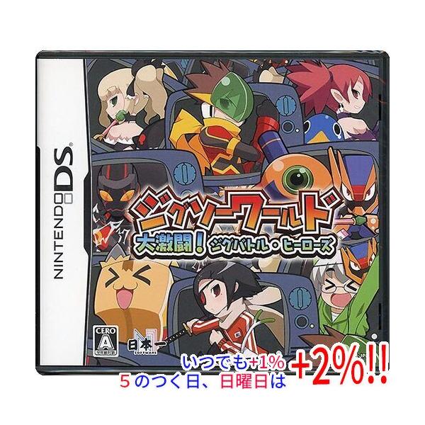 【商品名：】ジグソーワールド 〜大激闘！ ジグバトル・ヒーローズ〜 DS　／　【商品状態：】開封済みの中古品です。☆ケース・説明書付き！／／※本商品は、製品の性質上、返品はお受けできませんのでご了承ください。　／　【検索用キーワード：】≪ニ...