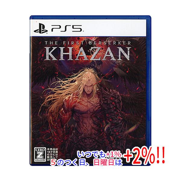 【商品名：】The First Berserker： Khazan(ザ ファースト バーサーカー：カザン) PS5　／　【商品状態：】開封済みの中古品です。☆ケース付き！／／※本商品は、製品の性質上、返品はお受けできませんのでご了承ください...