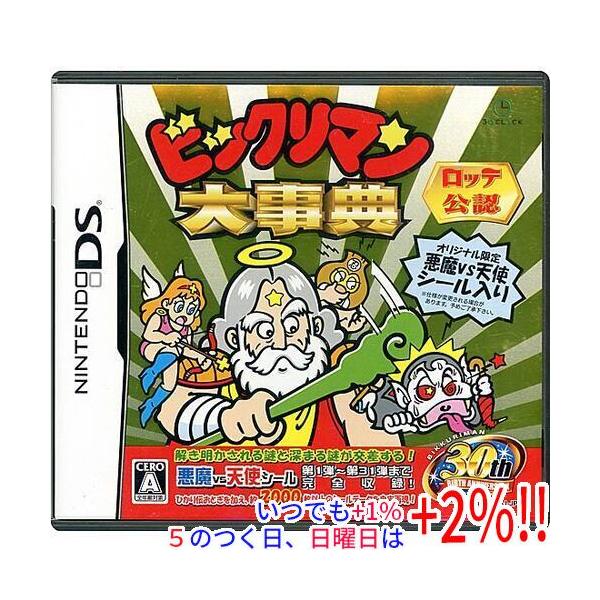 【商品名：】ビックリマン大事典 DS　／　【商品状態：】開封済みの中古品です。☆ケース・説明書付き！／／※本商品は、製品の性質上、返品はお受けできませんのでご了承ください。　／　【検索用キーワード：】≪ニンテンドーDS 3 O’CLOCK ...