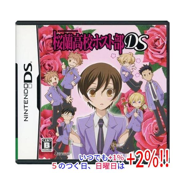 【商品名：】桜蘭高校ホスト部DS DS　／　【商品状態：】開封済みの中古品です。☆ケース・説明書付き！／ ／ ※こちらのソフトは初期化できないため、セーブデータが残ったままとなります。ご理解の上、ご検討をお願いします。／／※本商品は、製品の...