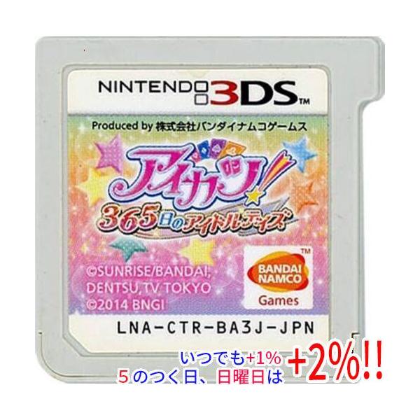 【商品名：】アイカツ！365日のアイドルデイズ 3DS  ソフトのみ　／　【商品状態：】開封済みの中古品です。※ソフトのみの出品です。／／※本商品は、製品の性質上、返品はお受けできませんのでご了承ください。　／　【検索用キーワード：】≪ニン...