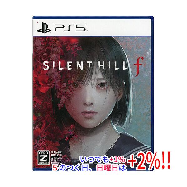 【商品名：】SILENT HILL f(サイレントヒル f) PS5　／　【商品状態：】開封済みの中古品です。☆ケース付き！／／※本商品は、製品の性質上、返品はお受けできませんのでご了承ください。また、18歳未満の方のご購入はご遠慮いただき...