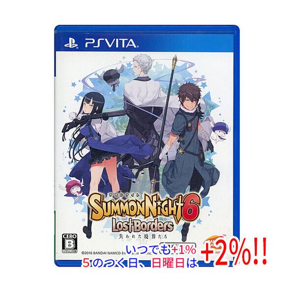 【商品名：】サモンナイト6 失われた境界たち PS Vita　／　【商品状態：】開封済みの中古品です。☆ケース付き！／ ／ ※本商品は、製品の性質上、返品はお受けできませんのでご了承ください。　／　【検索用キーワード：】≪PlayStati...