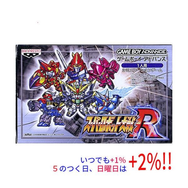 【商品名：】スーパーロボット大戦R GBA　／　【商品状態：】開封済みの中古品です。☆箱・説明書付き！※画像はイメージです。／／※本商品は、製品の性質上、返品はお受けできませんのでご了承ください。　／　【検索用キーワード：】≪ゲームボーイ ...