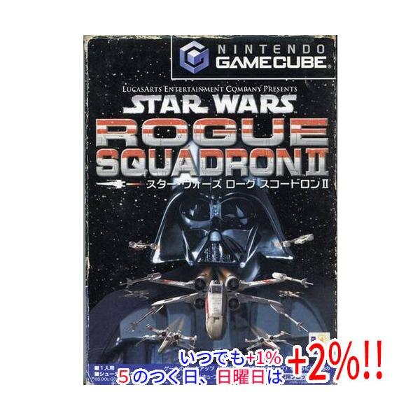 【商品名：】スターウォーズ ローグスコードロン2 ゲームキューブ 外箱いたみ　／　【商品状態：】開封済みの中古品です。☆ケース・説明書付き！※紙パッケージに破れ・キズ・日焼けなどの傷みが見られます。(画像はイメージです。)／／※本商品は、製...
