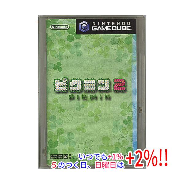 【商品名：】ピクミン2 ゲームキューブ 外箱・e+おためしカードなし・ディスク傷　／　【商品状態：】開封済みの中古品です。☆ケース・説明書付き！※紙の外箱、e+おためしカードはありません。(画像はイメージです。)／／※ディスク全体に薄い傷が...