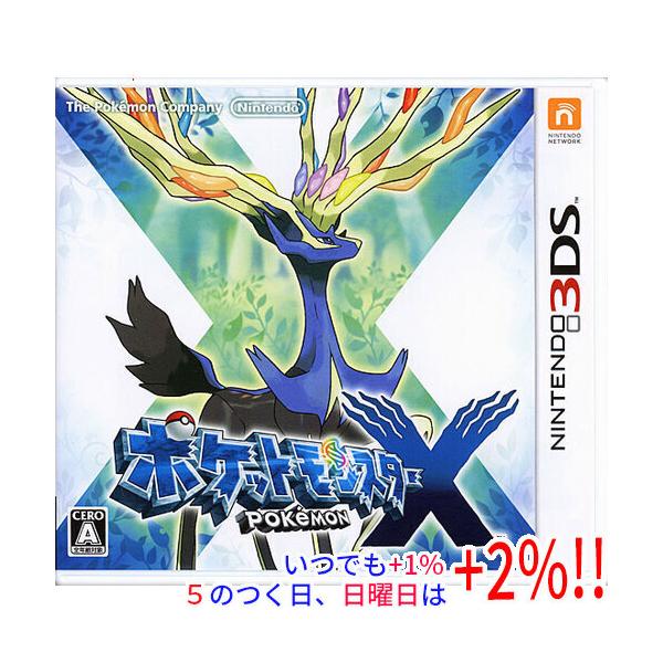 【商品名：】ポケットモンスター X 3DS カバーいたみ　／　【商品状態：】開封済みの中古品です。☆ケース・説明書付き！※紙カバーに破れ・キズ・日焼けなどの傷みが見られます。(画像はイメージです。)／／※本商品は、製品の性質上、返品はお受け...