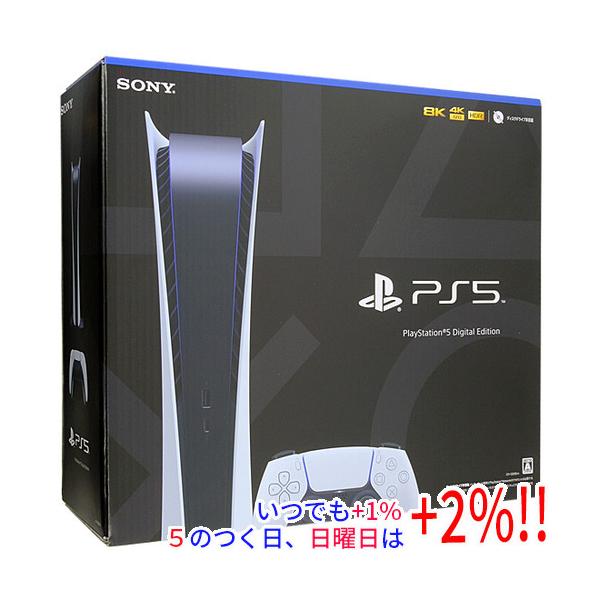 【商品名：】SONY プレイステーション5 デジタル・エディション 825GB CFI-1100B01 コントローラーなし 元箱あり　／　【商品状態：】動作確認済の中古品です。／ ／ ※中古品ですので、傷、汚れ等ある場合がございます。ご理解...