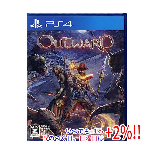 【商品名：】Outward PS4　／　【商品状態：】開封済みの中古品です。☆ケース付き！／／※本商品は、製品の性質上、返品はお受けできませんのでご了承ください。また、18歳未満の方のご購入はご遠慮いただきますようお願いいたします。 　／　...