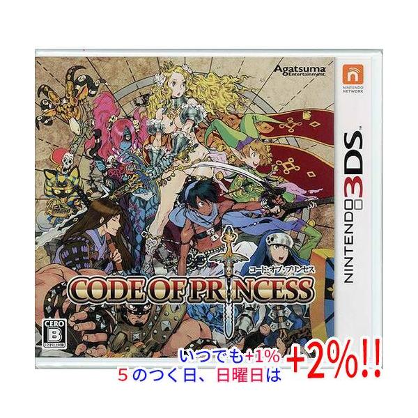 【商品名：】CODE OF PRINCESS(コード・オブ・プリンセス) 3DS　／　【商品状態：】開封済みの中古品です。☆ケース・説明書付き！／／※本商品は、製品の性質上、返品はお受けできませんのでご了承ください。　／　【検索用キーワード...