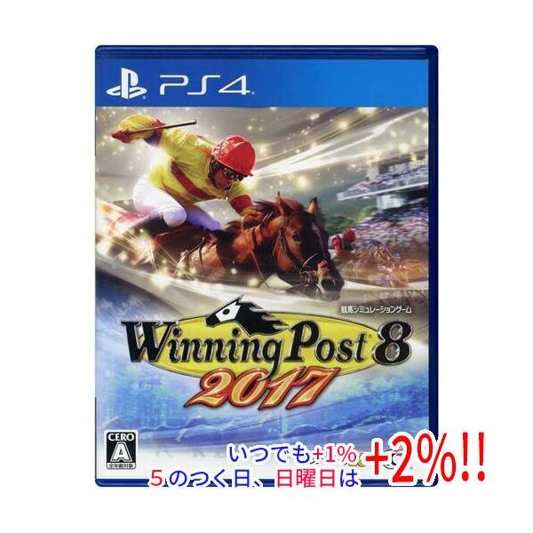 【商品名：】Winning Post 8 2017 PS4　／　【商品状態：】開封済みの中古品です。☆ケース付き！／／※本商品は、製品の性質上、返品はお受けできませんのでご了承ください。　／　【検索用キーワード：】≪プレイステーション4≫ ...