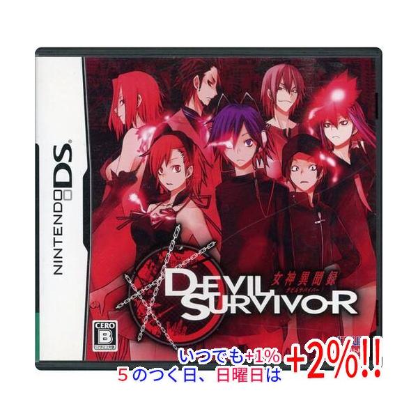 【商品名：】女神異聞録デビルサバイバー DS　／　【商品状態：】開封済みの中古品です。☆ケース・説明書付き！／／※本商品は、製品の性質上、返品はお受けできませんのでご了承ください。　／　【検索用キーワード：】≪アトラス ニンテンドーDS ソ...