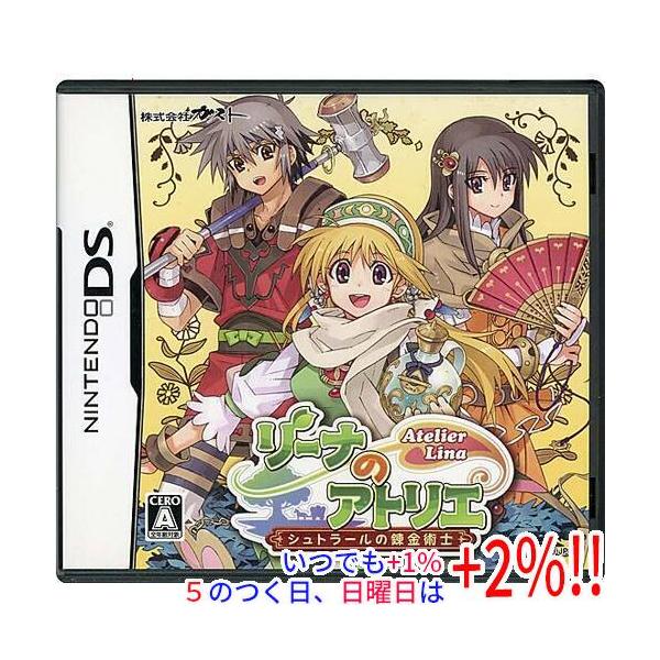 【商品名：】リーナのアトリエ〜シュトラールの錬金術士〜 DS　／　【商品状態：】開封済みの中古品です。☆ケース・説明書付き！／／※本商品は、製品の性質上、返品はお受けできませんのでご了承ください。　／　【検索用キーワード：】≪ニンテンドーD...