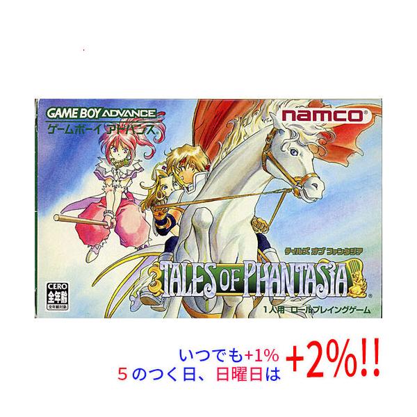 【商品名：】テイルズ オブ ファンタジア GBA 外箱いたみ　／　【商品状態：】開封済みの中古品です。☆箱・説明書付き！※外箱に破れ・キズ・日焼けなどの傷みが見られます。(画像はイメージです。)／／※本商品は、製品の性質上、返品はお受けでき...