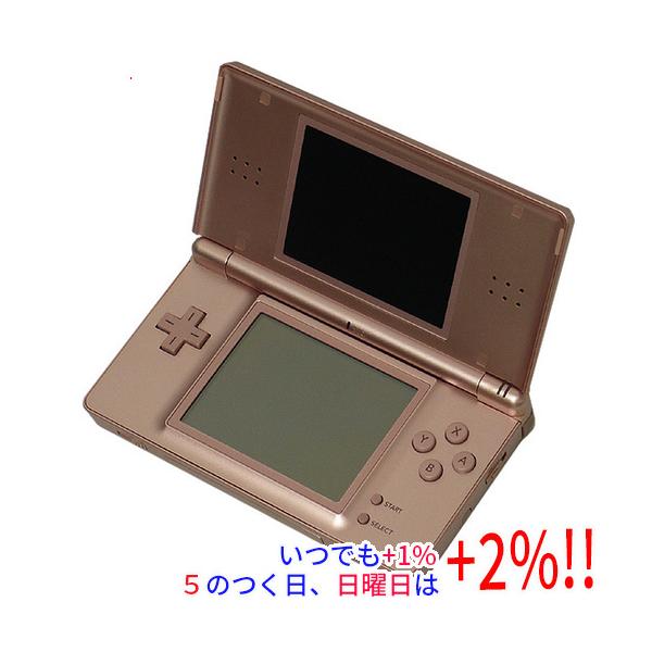 【商品名：】任天堂 ニンテンドーDS Lite ロゼ USG-S-ZPA 本体のみ 本体いたみ　／　【商品状態：】動作確認済みの中古品です。／／※本体に割れ・キズ・汚れなどの傷みが見られます。／／※中古品ですので、傷、汚れ等がございます。／...
